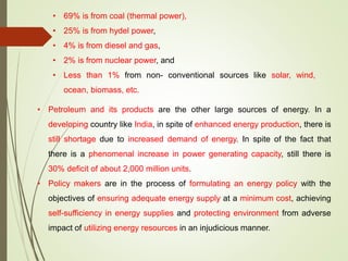 Lecture 3 3ppt Energy resources | PDF