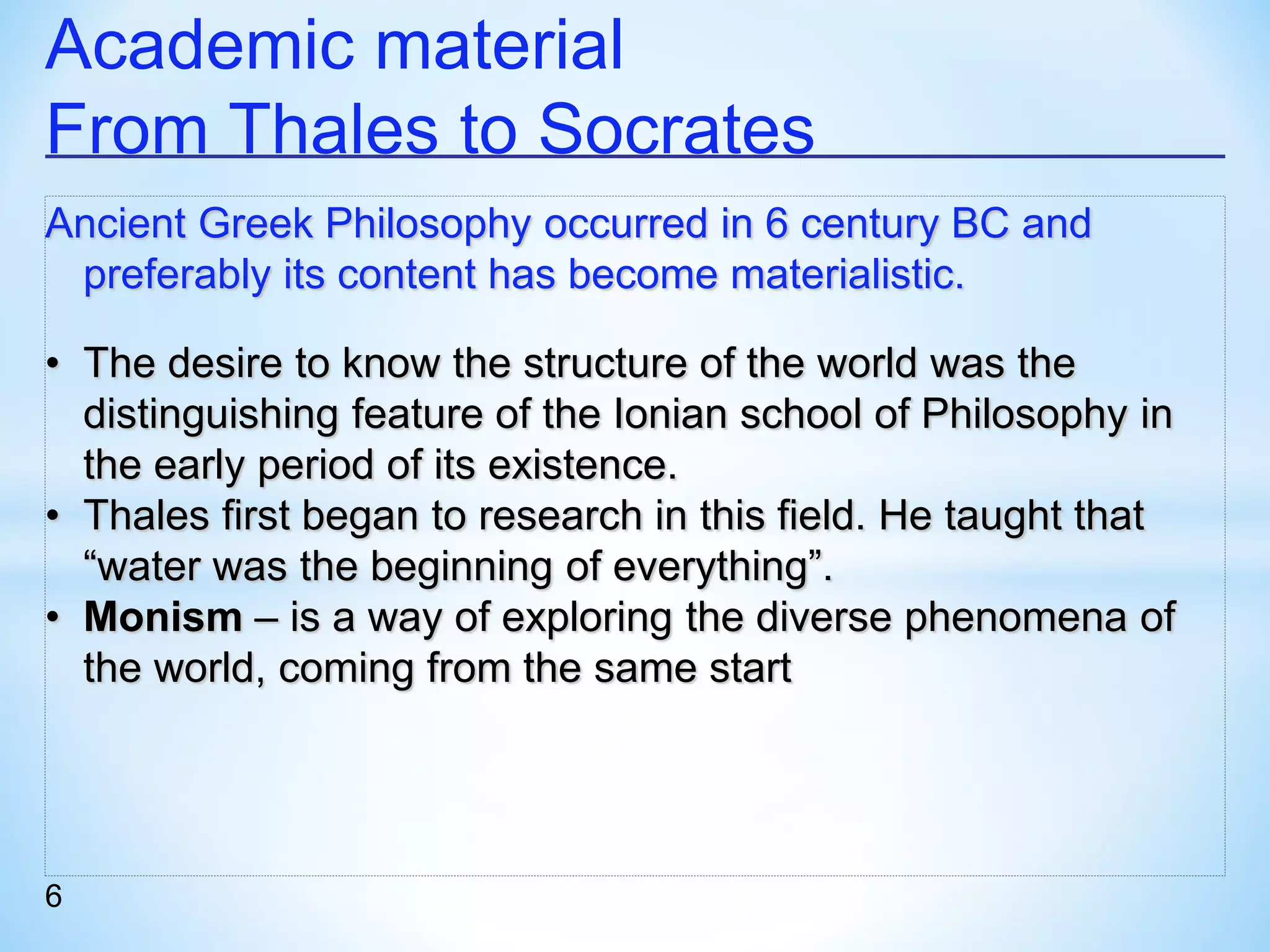 Lecture 3 2020Greek phil-классикаантичность_-_Copy.ppt