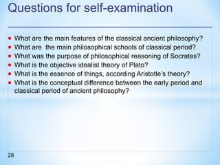 Lecture 3 2020Greek phil-классикаантичность_-_Copy.ppt