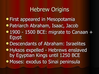 Lecture3 hebrewsedited | PPT