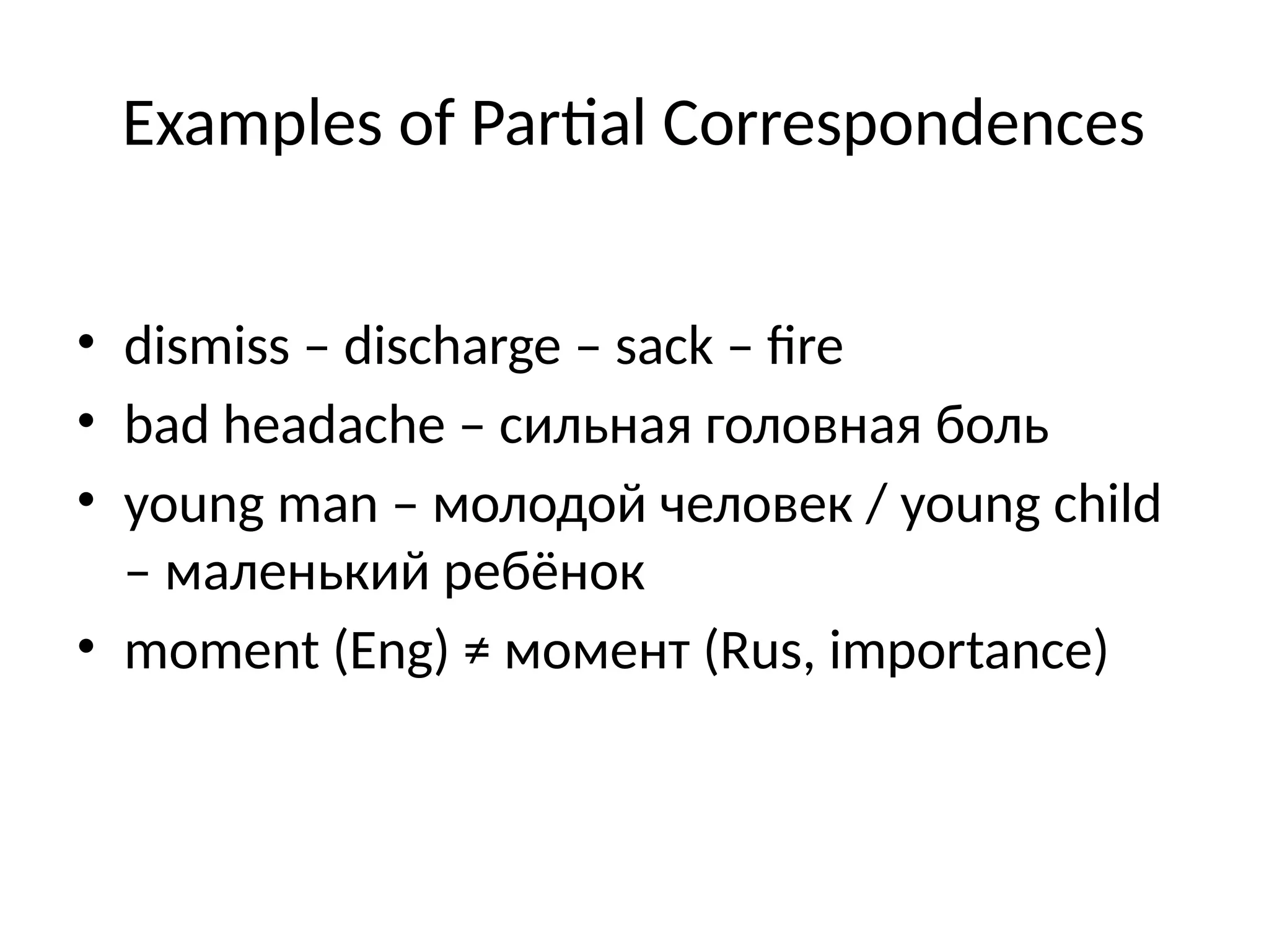 Lecture3_Lexical_Problems. Complete, Partial, and Absence of Lexical Correspondences | PPTX
