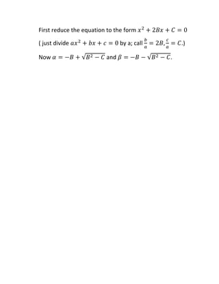 Lecture 1.3 methods of solutions of quadratic equations | PDF
