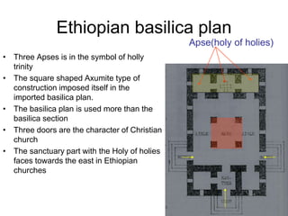 ethiopian rock cave churches I | PDF