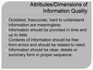 fundamental information system concepts with example | PPT