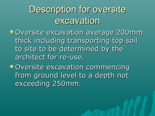 Backfilling 2014a-Lecture4 | PPT