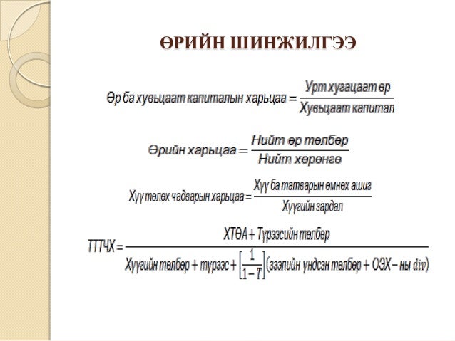 Lecture 4 5