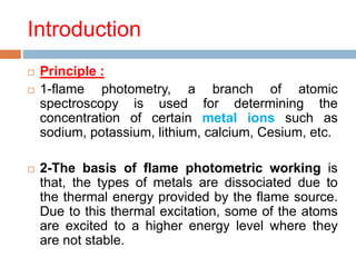 Flame photometry | PPTX