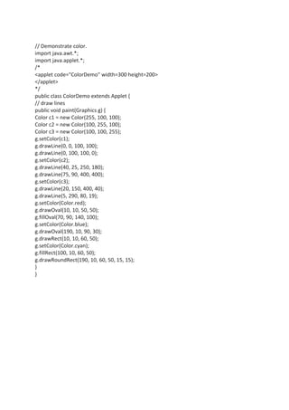 Lecture4 oopj | DOCX