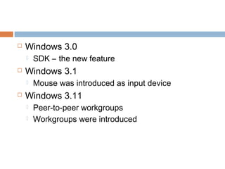 Operating System | PPT | Operating Systems | Computer Software and ...