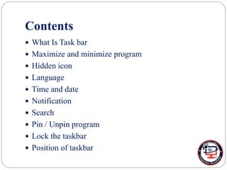 Types of computer | PPT