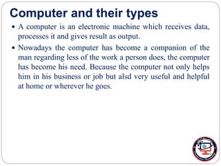 Types of computer | PPT