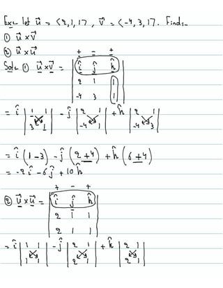 Lecture(5) | PDF | Physics | Science