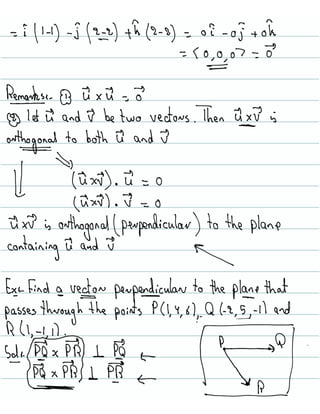 Lecture(5) | PDF | Physics | Science