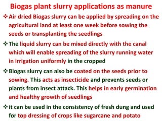 Alternate feedstock of Biogas production | PPTX