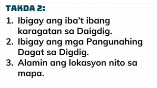 LECTURE 5-MGA ANYONG LUPA AT TUBIG SA DAIGDIG.pptx