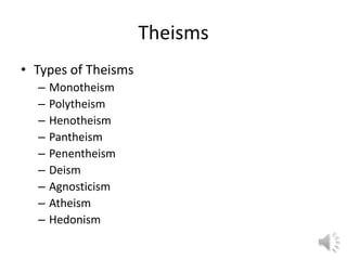 Lecture 5 theisms | PPTX