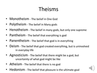 Lecture 5 theisms | PPTX