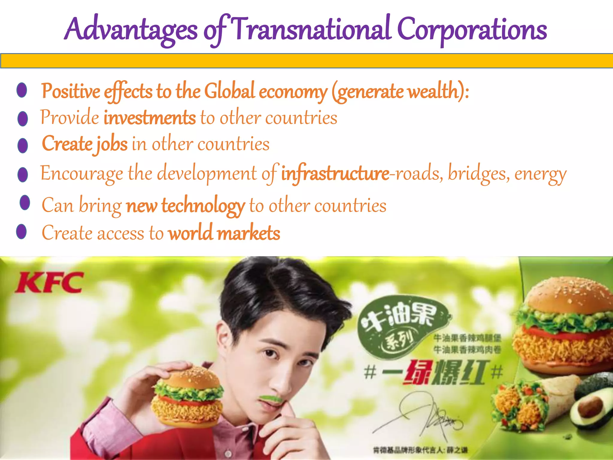 Lecture 5 Transnational corporations | PPTX