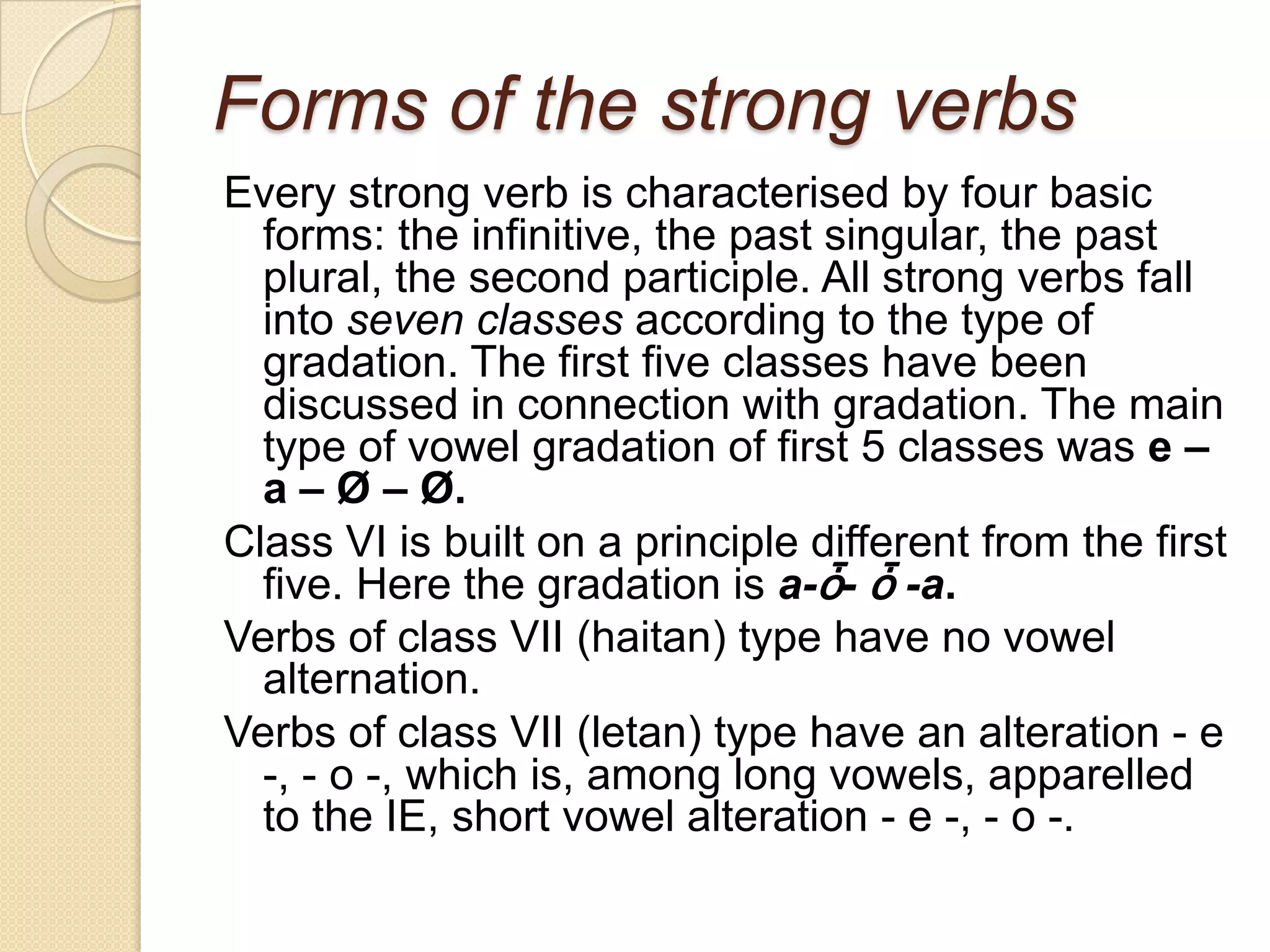 Lecture 5 New | PPTX
