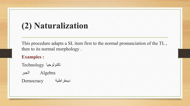 Lecture #5 Newmark strategies .pptx