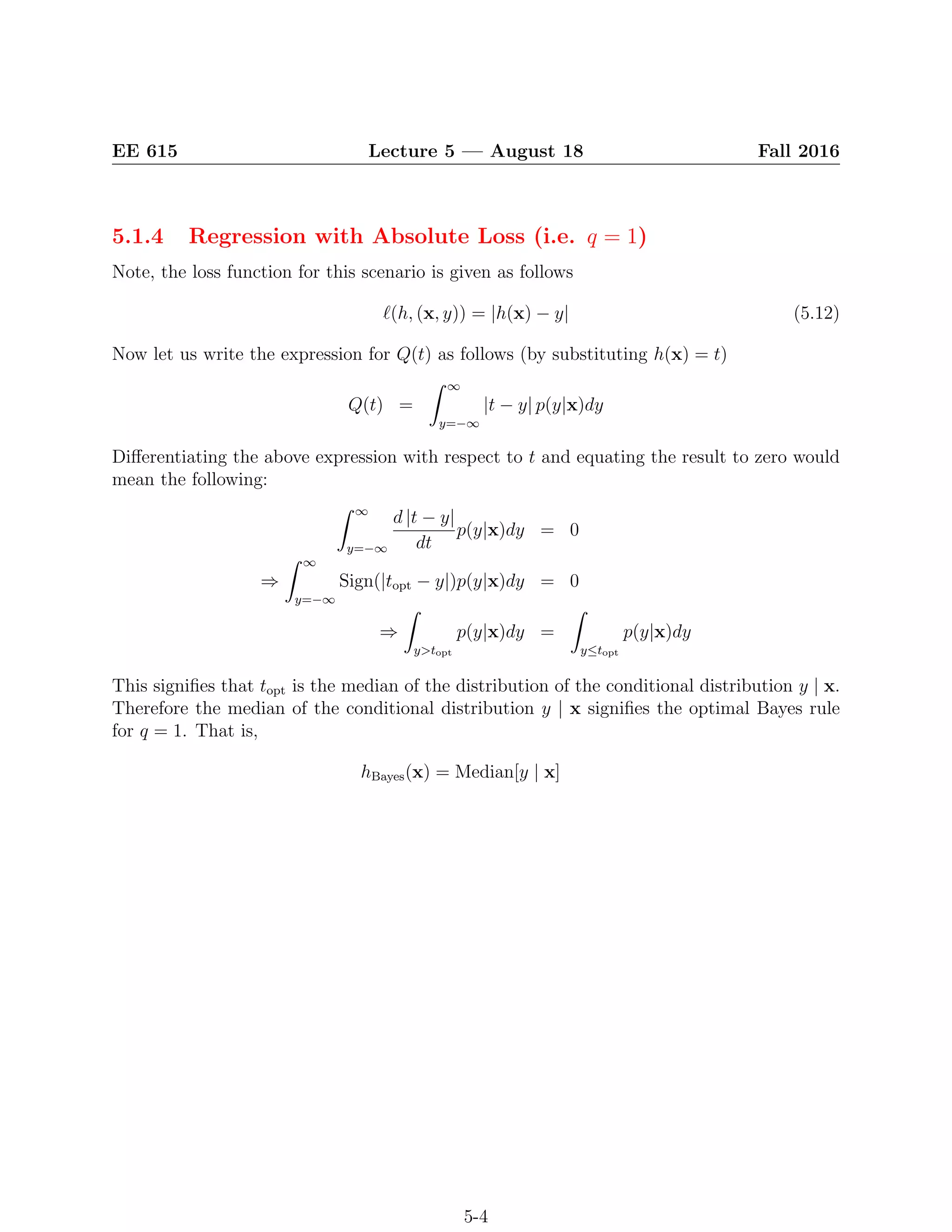 Lecture 5 Statistical Learning Theory | PDF