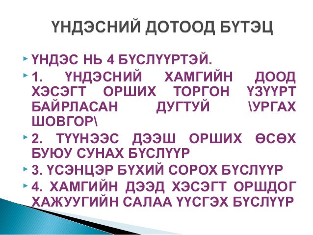 Lecture6