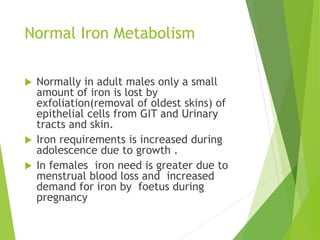 Lecture 6 .iron deficiency anemia | PPTX