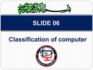 Classification of computer | PPTX