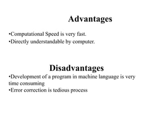 Languages in computer | PDF
