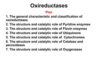 Lecture 6. Oxidoreductases, isomerases, lygases.ppt