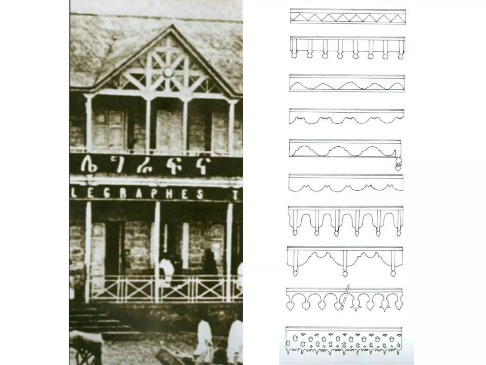 Lecture 6 Addis Ababa style Architecture | PDF