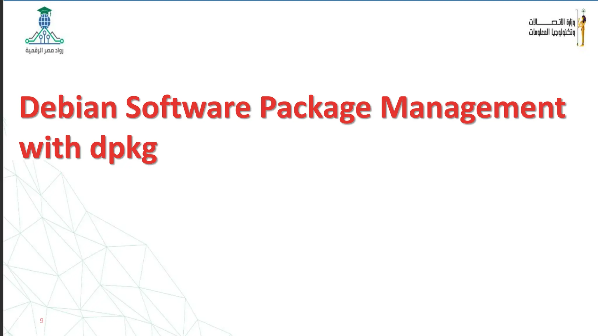 Lecture6_Linux network for students .pptx
