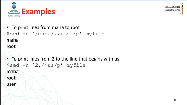 Lecture6_Linux network for students .pptx