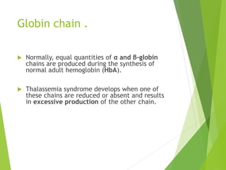 Lecture 7.thalassemia | PPTX