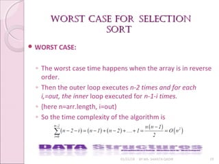 Sorting | PPT