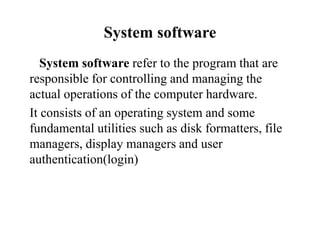 Components of Computer System | PDF