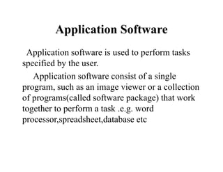 Components of Computer System | PPT