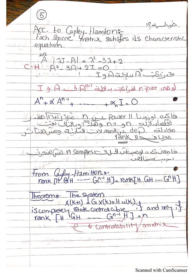 Lecture 7 Control Pdf