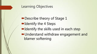 Lecture 7 eft stage 1 steps 1 4 | PPTX