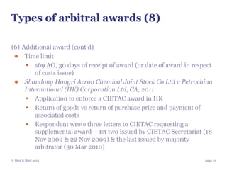 Notes on arbitration (arbitral awards)ppt | PPT