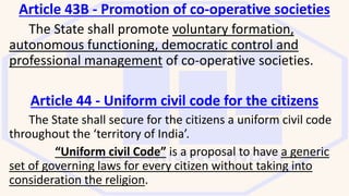 Lecture 8 dps ps | PPTX