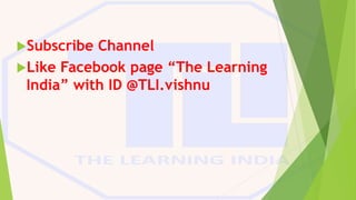 Lecture 8 dps ps | PPTX