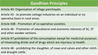 Lecture 8 dps ps | PPTX