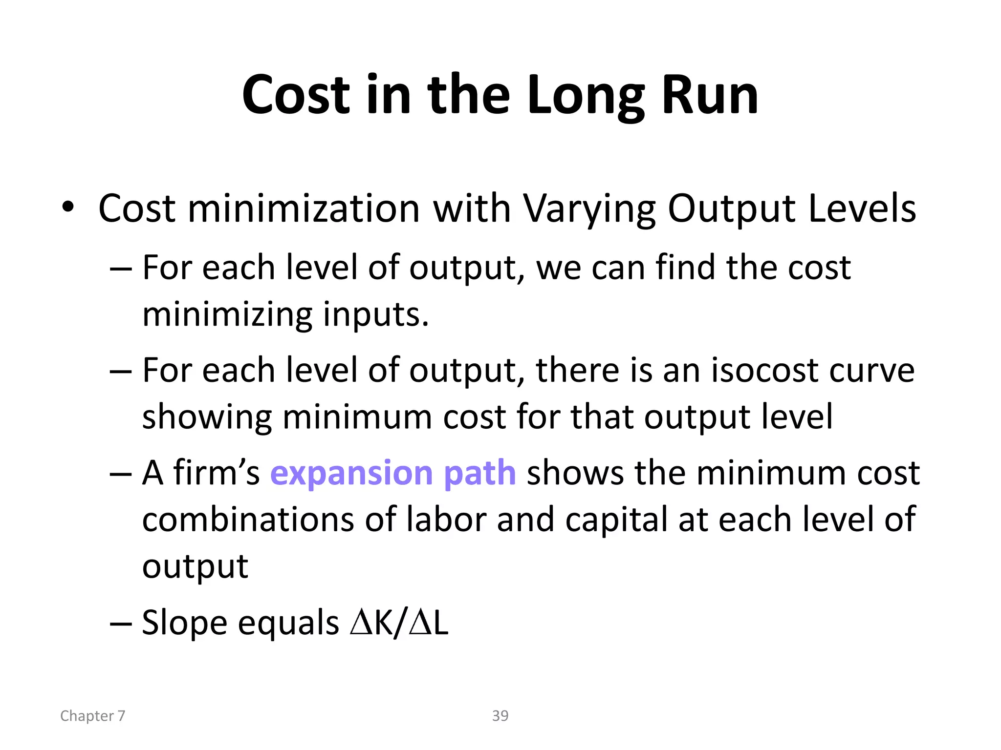 Lecture 8 production, optimal inputs (1) | PPTX