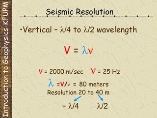 ÖNCEL AKADEMİ: INTRODUCTION TO GEOPHYSICS | PPT