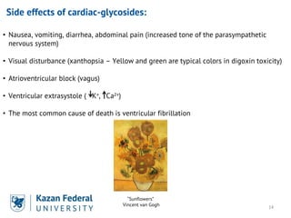 Lecture 9. Cardiotonic and antiarrhythmic drugs.pdf