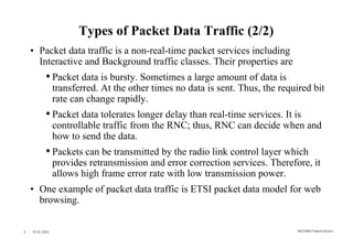 Lecture9 packet access | PDF