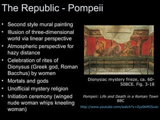 Lecture, Ancient Rome | PPT