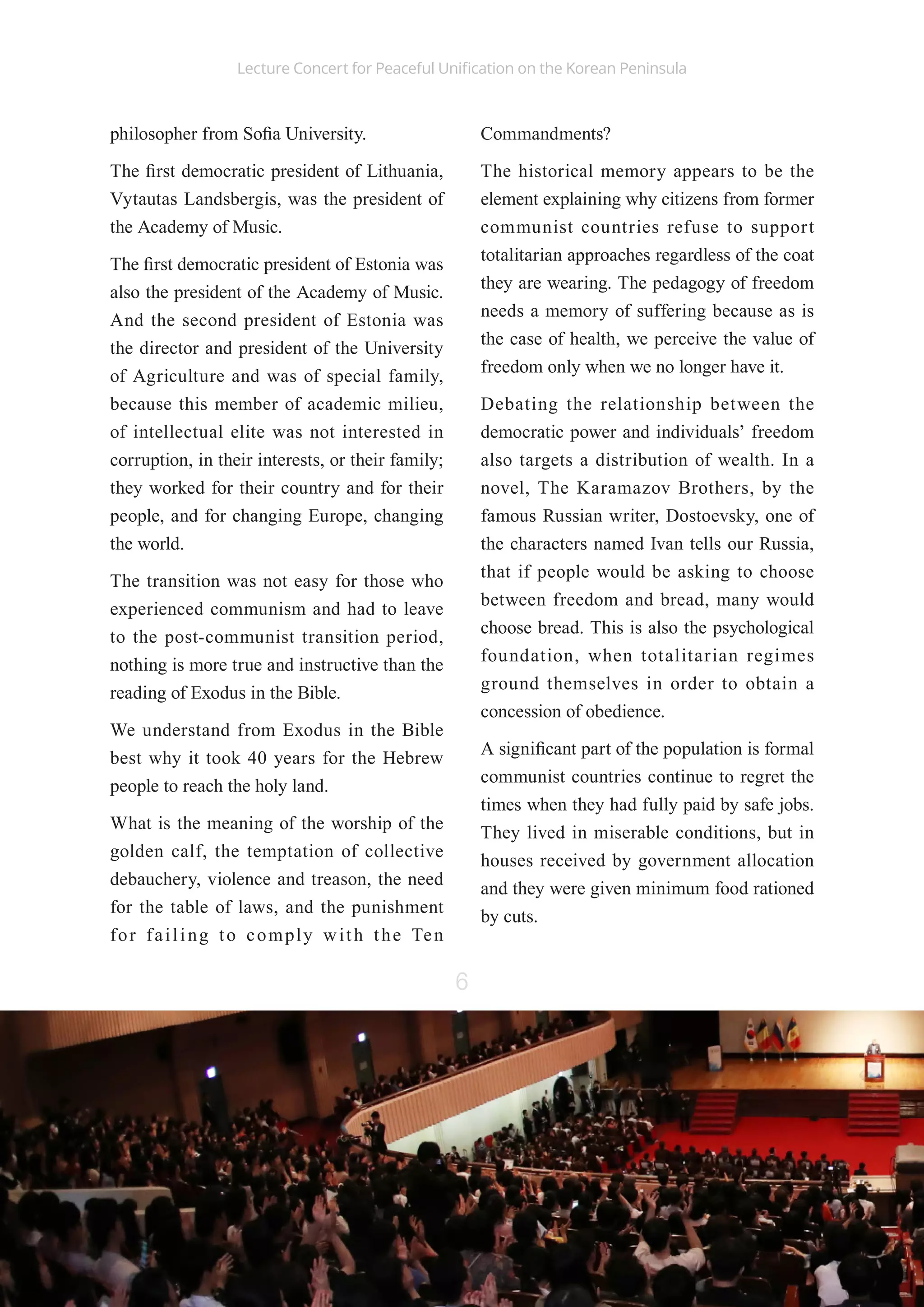 Lecture Concert for Peaceful Unification on the Korean Peninsula ...