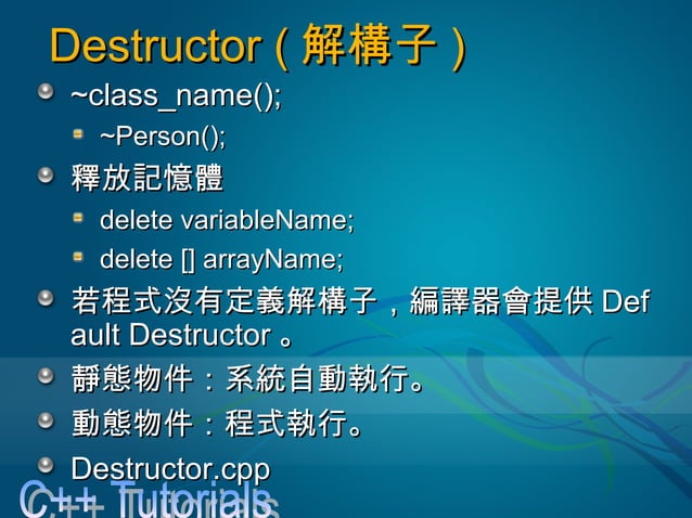 Object-Based Programming Part II | PPT